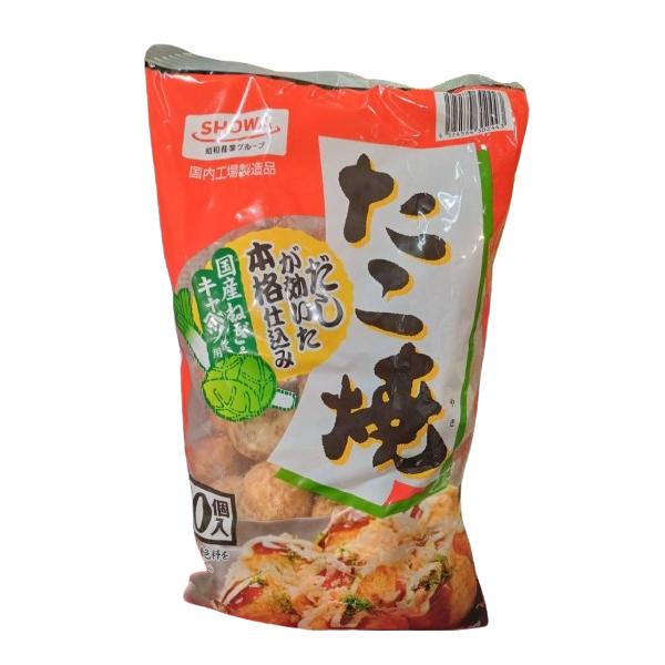 昭和冷凍食品のたこ焼きは、手軽に日本の屋台料理を楽しむための便利な冷凍食品です。60個入りのパッケージは多くの人に楽しんでいただけ、冷凍便で提供されるため、必要なときに取り出して調理できます。たこ焼きの伝統的な味わいは、たこやソース、マヨネ...