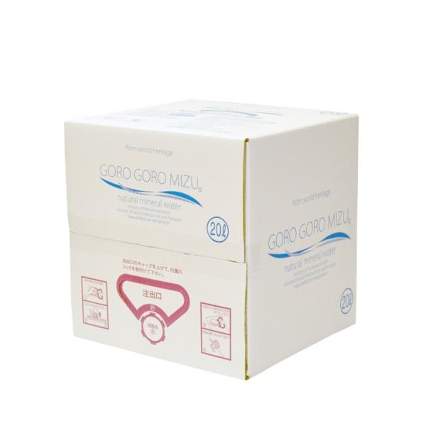 ・商品名：ごろごろ水２０リットル（ＢＯＸ)・内容量：２０リットル・賞味期限：箱注水口横に記載（製造日より１年）・開封後の取り扱い：なるべくお早めにご使用ください。・保存方法：直射日光を避けて保存してください。・製造所所在地：奈良県吉野郡天川...