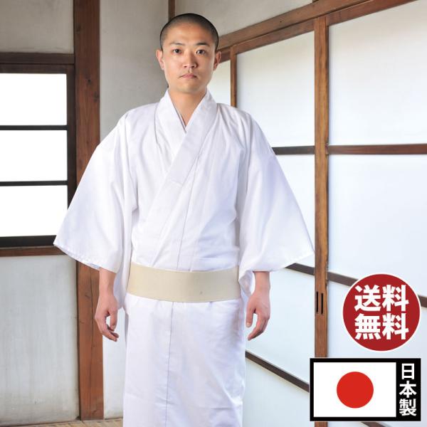 洗濯で何度も洗うことを前提に考えられた白衣です。ポリエステル65%、綿35%と、強度を出す素材の黄金比率で作られています。生地の丈夫さ、扱いやすさ、速乾性と、3拍子揃っての登場。お求めやすい価格なのも嬉しいところです。素材/ポリエステル65...