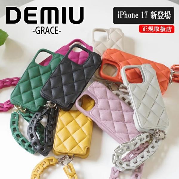 フランス語で「優雅さ、上品さ」を表す"GRACE"は、シンプルで洗練されたデザインが特徴のお財布機能つきiPhoneケースです。高品質なフランス産カウレザーを使用し、手に馴染む柔らかな感触が心地よさをもたらします。日常にさりげなく上品さを添...