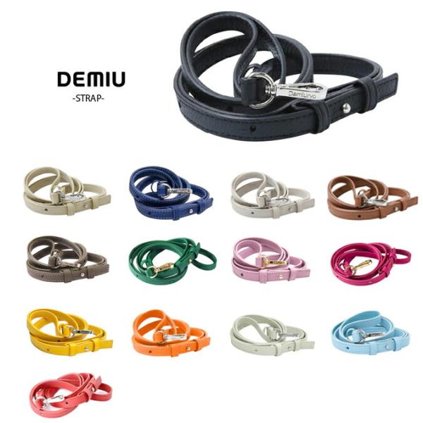 カラー豊富なスマートフォンケース用ストラップ。本革を使用しているため、ひとつひとつとして同じ革がないところも魅力。思わず目を惹かれるカラーと質感で存在感抜群のアイテム。スタイルに合わせて7段階長さを調節することができ、同ブランドのスマートフ...