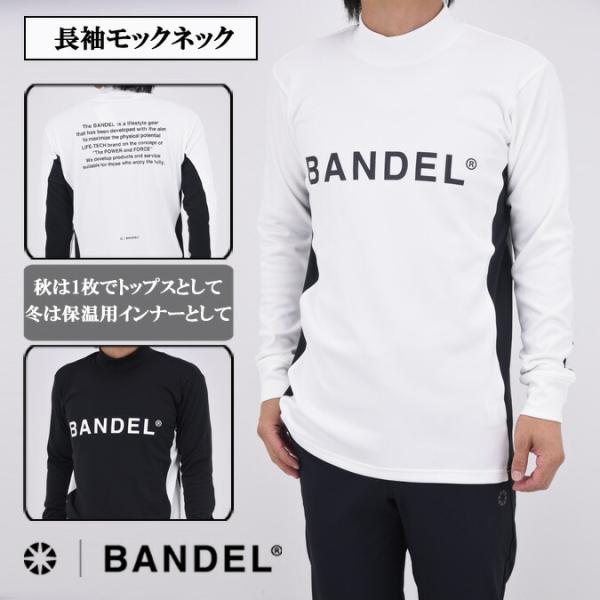 保温性の高い素材を使用し、脇と袖脇を配色で切り替えたモックネックシャツ胸にはバンデルロゴ、背面にはコンセプトノーツをプリントしました。秋は1枚でトップスとして、冬は保温用インナーとしてスタイリングできる汎用性の高いアイテムです。モノトーンカ...