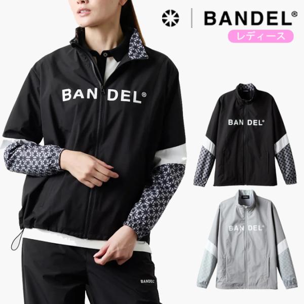 複数の柄による切り替えを施したウィンドストッパージャケット撥水・防風素材を使用したウィンドストッパージャケットです。裾にはドローコードを付けることで防風機能とスタイリングに幅を持たせます。袖と襟内側にオクタスのALLOVERデザインを採用し...