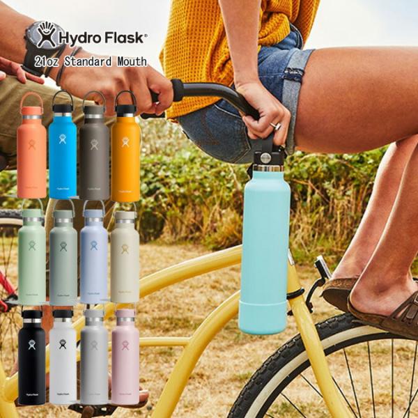 太陽の光が降り注ぐ暑いビーチで氷のように冷たい水を、スキー場のリフトの上では熱いコーヒーをご提供します。【真空断熱構造】ステンレスを二重にすることで真空断熱構造を実現。温度差で表面が結露することもありません。保冷最大24時間 [Hydrat...