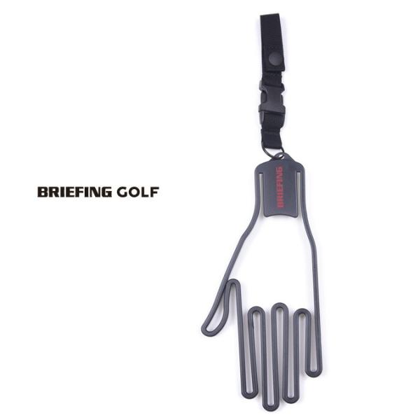 手の形をしたユニークなグローブホルダーが“PROFESSIONAL GEAR SERIES"より登場大人の遊び心を刺激するゴルフアイテムです。【オススメポイント】-グローブの型崩れを防ぐ構造-グローブを伸ばした状態で素早く乾かすことができる...