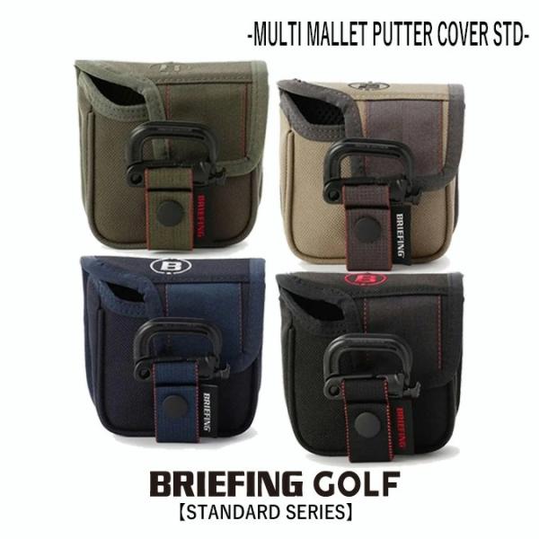 定番キャディバッグ「CR-4」「CR-5」のアップデートに伴い、関連のギアアイテムもリニューアル一部素材の変更や、キャディバッグに合わせた配色のヘッドカバーを展開。キャディバッグ、ヘッドカバーすべて同シリーズで合わせるのはもちろん、手持ちの...