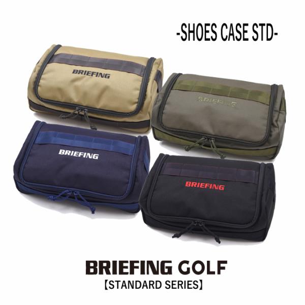 2025AW COLLECTION【STANDARD SERIES】BRIEFING GOLFのテーマである“URBAN GOLF"を体現するベーシックライン。フィールドテストで得たフィードバックを検証し多くのアイテムにアップデートを施すこ...