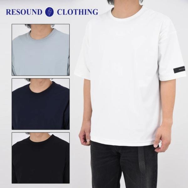 スポーティーで素材とシルエットの良さで見せる無地のナイロンオーバーTシャツ定番ナイロンパンツに使用している快適な素材感。ハリがありながら驚くほど伸縮し、復元力も強く、しなやかな手触りの360°ストレッチ素材。コットンより軽く、そして速乾性を...