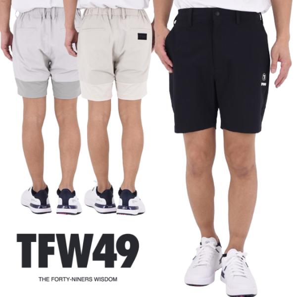 軽快さと機能性を融合した“COMBINATION SHORTS”2種類の高機能素材を組み合わせ、快適性と動きやすさを追求した軽量コンビネーションショートパンツ。本体には、ナイロン×ポリウレタン素材を使用し、接触冷感・UVカット・花粉ガード・...