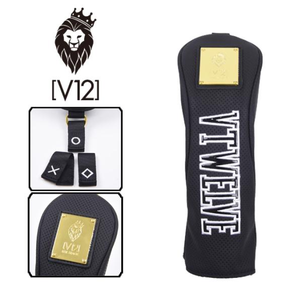 エナメルで施したロゴがポイントのパンチングレザーユーティリティーカバー内側にはクッション性に富んだやや起毛感ある素材を使用し、傷や衝撃からクラブを優しく守ります。サイドにスリットを搭載し脱着がしやすい仕様。汎用性の高いカラバリでどんなセット...