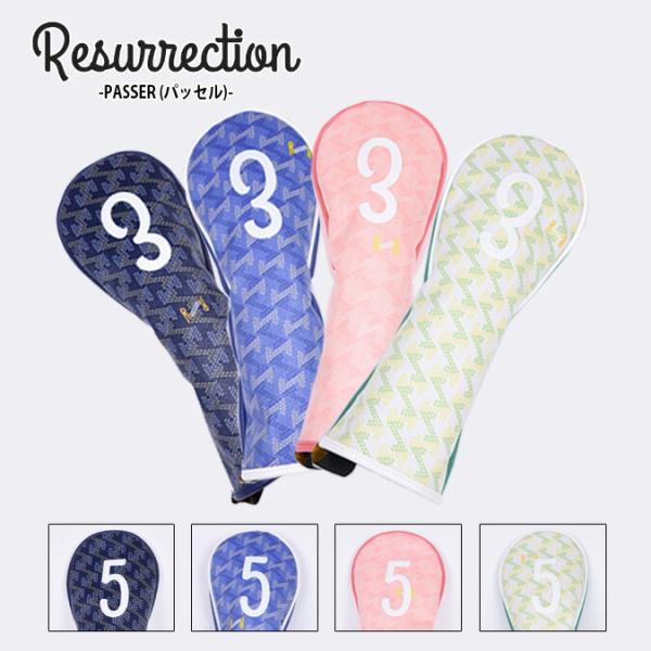 オリジナルテキスタイルを使用したフェアウェイウッドカバー番手をハンドペイントで施しラグジュアリーな雰囲気をまとった一品に仕上げました。キャディバッグとお好みのカラーを合わせてお楽しみ下さい。※番手のペイントは塗装で施します為、経年変化等でひ...