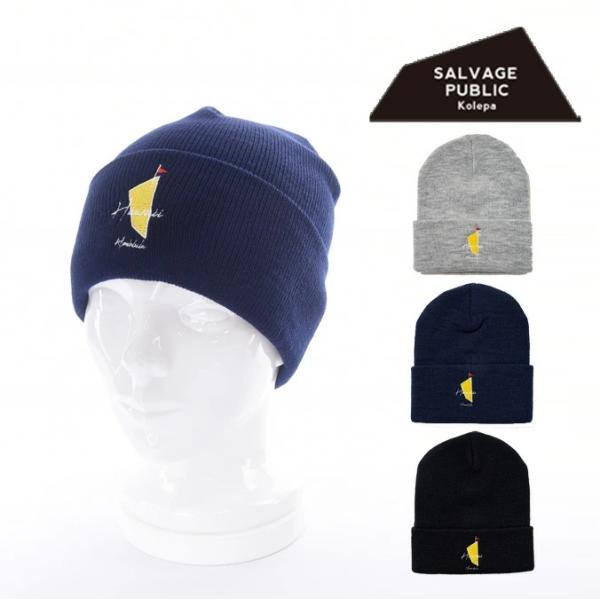 真冬に重宝するニットビーニー低刺激＆低アレルギー性の糸を用いたスタンダードな折り返しタイプ。フロントには馴染みのあるアレがダイアモンドヘッドロゴにアレンジされた刺繍入り。■詳細カラー：グレー/ネイビー/ブラック素材：アクリル100％■サイズフリー