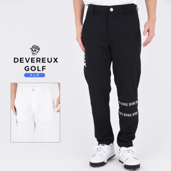 前身に光沢感のあるハイゲージ素材、ヒップ周りにナイロンPU素材を使用したロングパンツ通気性、速乾性に優れた長時間快適に着用できるアイテム。膝下の2本のロゴバンドがアクセントでcool！■詳細カラー：ホワイト/ブラック素材：(本体)ポリエステ...