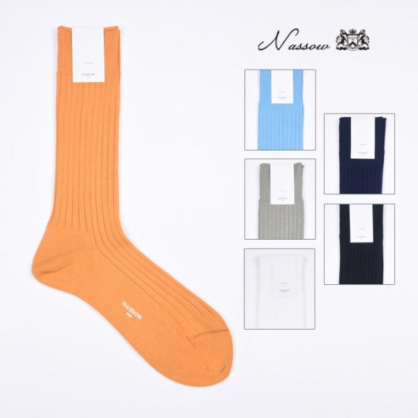 カジュアル〜ドレスの間の生地感でスニーカーから革靴まで幅広くご着用いただけるミドルレングスソフトでマットな風合いの細番手コットンを使用したリブソックスです。ミドルレングスで日本製、つま先は職人の手によるリンキング加工を丁寧に施しているため、...