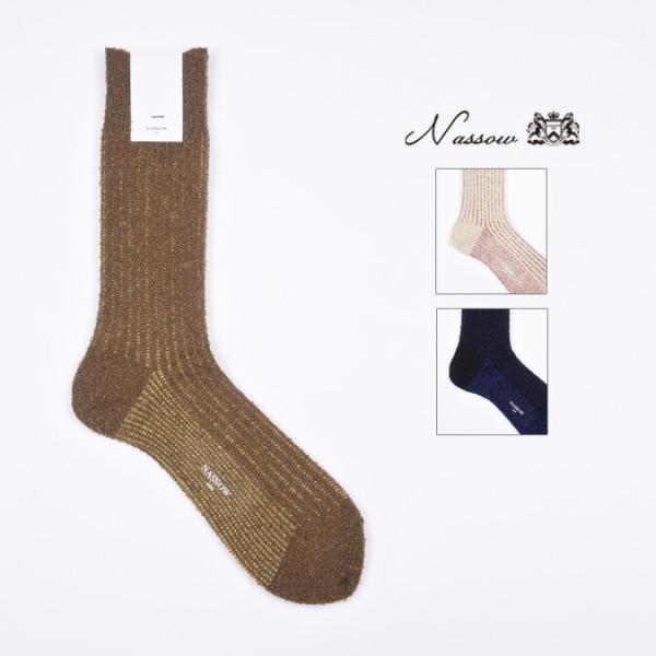 アクリルウールのブークレー糸でスニーカーから革靴まで幅広くご着用いただけるふっくらと編んだミドルソックスアクリルウールのブークレー糸を使用し、ふっくらと編んだ秋冬らしいソックスです。柔らかいタッチの肌触りの良い1足となっています”Made ...