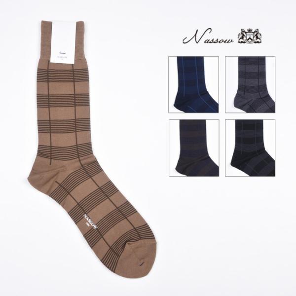 ガスシルケットコットンでフォーマルにご着用いただけるハイゲージソックスガスシルケットコットン糸使用のハイゲージソックスです。柔らかいタッチの肌触りの良い1足となっています。”Made in JAPAN”だからこそ出来るハイクオリティオシャレ...