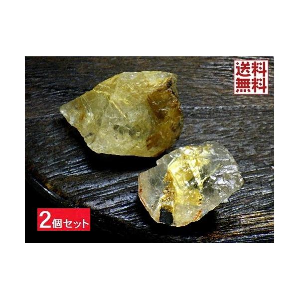 【仕入れ担当者コメント】ブラジル・ バイヤ州から直輸入。ルチルクォーツの聖地です。研磨加工を行ってないナチュラル黄金ルチルです。通常ルチルの針、品質を見極めるために表面にオイルが使用されております。市場には出回らない幻の原石です。透明感のあ...