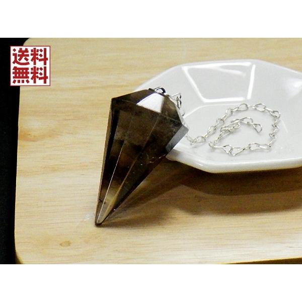 【店長から一言。】世界中で愛用されている品質になります。天然石には通常、成長線・鉱物が天然石の証として見られる場合が御座います。価格はブラジルから直接買い付けた商品なのでお安くスペシャルプライスで販売出来てラッキーです。《お試し説明書付きダ...