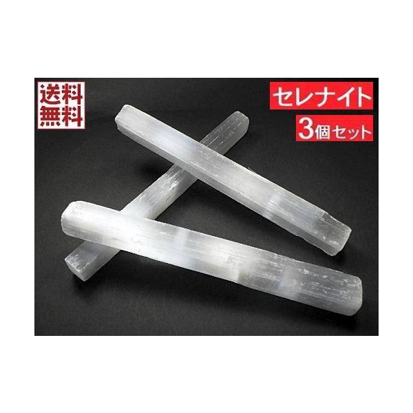 セレナイトは別名「聖母マリアのガラス」と呼ばれていて、ギリシア語で「月」という意味があります。セレナイトは強力な浄化作用と、癒しの効果を持った石、 あなたの中の高ぶった気や頑固さを和らげると言われてます。和名を「透明石膏」と呼ばれるこの石は...