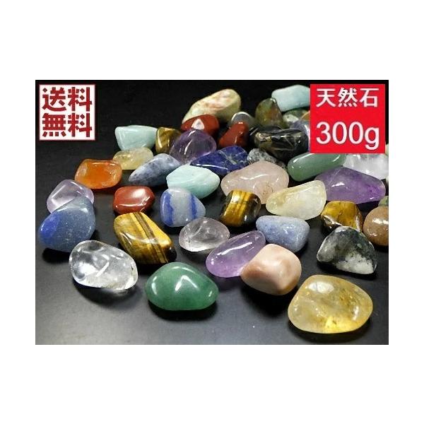 【仕入れ担当者コメント】ブラジルの天然石工場からの直輸入になります。工場からの直接買い付けなので値段も相場より安いので良い買い付けができました。天然石・パワーストーン大集合です。カラフルな色合い、色々な石が入ったミックスストーン。水晶、ロー...