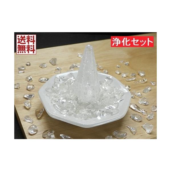『ヒマラヤクォーツ』＋『八角形』＋『ヒマラヤクォーツポイント』、風水で人気・最強アイテム。八方から良い運気を呼び込もう！古くから邪気払いや、お清めに天然水晶が使われており、秘められたパワーはあらゆる面での優れた浄化力があると伝えられてきまし...