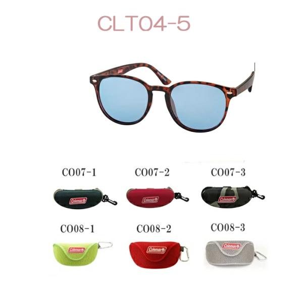 CLT04-5にコールマンのサングラスケースのセット販売です。６種類の中からお選びください。コールマンの偏光サングラスです。軽くて装着感があまり感じない、それでいて顔にフィットする！まさに最高のサングラスです。魚釣り・ゴルフ・ドライブ・野球...