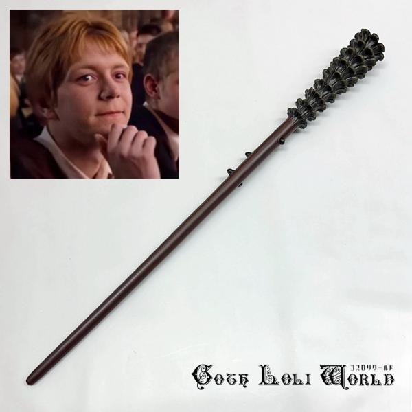 商品型番：BK-FLDBK-FLD フレッド・ウィーズリー 破れぬ誓い ハリーポッター 魔法の杖【商品情報】＊センサーは搭載されていません。＊この商品は鉄芯が入っており、重量感があります。＊付属品は含まれていません。＊テーマパークで販売され...