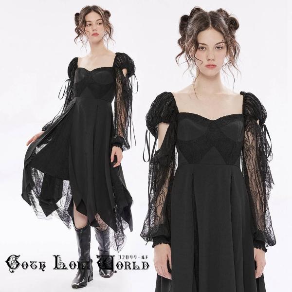 商品型番：OPQ-1238BK＊全品即納 最短翌日到着 交換可能 送料無料【サイズ詳細】＊商品画像にご参照ください。【＊交換について】＊未使用品であれば、イメージ違い、サイズ違いなどの交換を承っております。商品到着から1週間以内にまず当店へ...