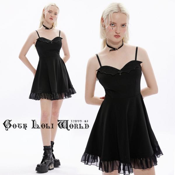 商品型番：OPQ-1287LQF-BK＊全品即納 最短翌日到着 交換可能 送料無料【サイズ詳細】＊商品画像にご参照ください。【＊交換について】＊未使用品であれば、イメージ違い、サイズ違いなどの交換を承っております。商品到着から1週間以内にま...