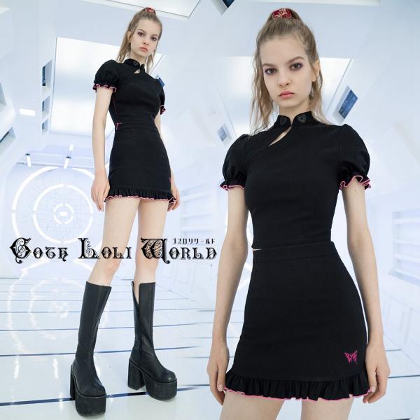 商品型番：OPQ-781BQF-BKOPQ-781BQF-BK バタフライエンブロイダリータイト ミニスカート 黒色＊全品即納 最短翌日到着 交換可能 送料無料【サイズ詳細】＊商品画像にご参照ください。【＊交換について】＊未使用品であれば、...