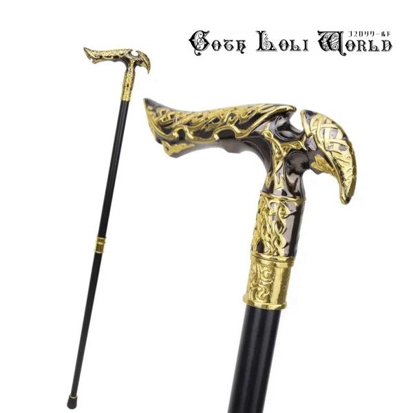 商品型番：TUE003TUE003 ラグジュアリーウォーキングケイン ステッキ 魔法 杖 つえ 黒金色 高級 金属＊全品即納 最短翌日到着 交換可能 送料無料【サイズ詳細】＊商品画像にご参照ください。【＊交換について】＊未使用品であれば、イ...