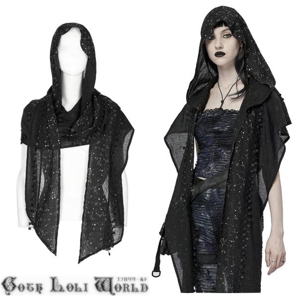 ●　商品説明　●【モデル情報】着用サイズ：FREE、身長：174、バスト：81、ウエスト：59、ヒップ：88（cm）【素材】…　ビスコース、ポリアミド【サイズ】♪FREEサイズ(約)前長さ：128、後長さ：48、フード長さ：34 (cm)（...