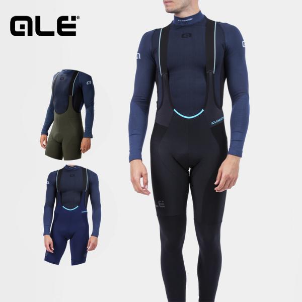 保温性と伸縮性に優れたK-TOURビブタイツは、特に湿度の高い真冬のライディングのために設計されています。人間工学に基づいたカッティングにより、前身頃と後身頃は、ライディング中に第二の肌のように体にぴったりとフィットするような構造を採用して...