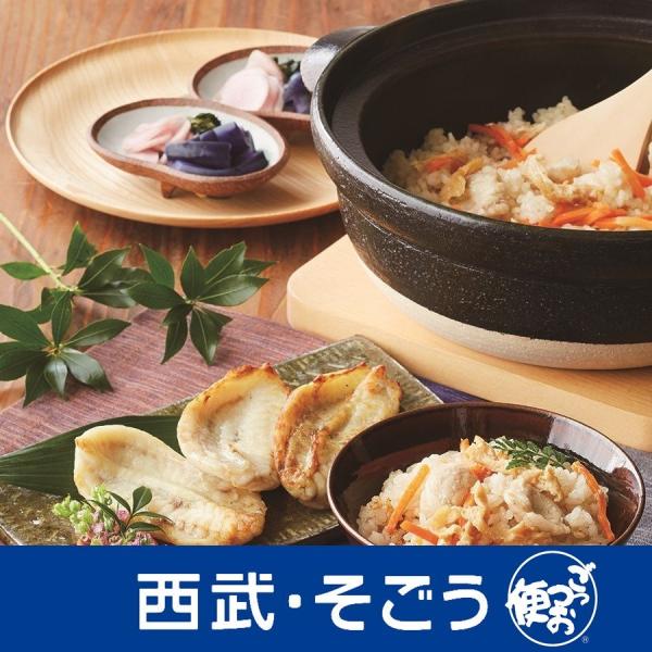 【発売日：2021年03月05日】料亭の上品なお出汁に具材を加えた炊き込みご飯の素。食塩だけで味付けした真ふく一汐はお好みの調理法でお楽しみください。