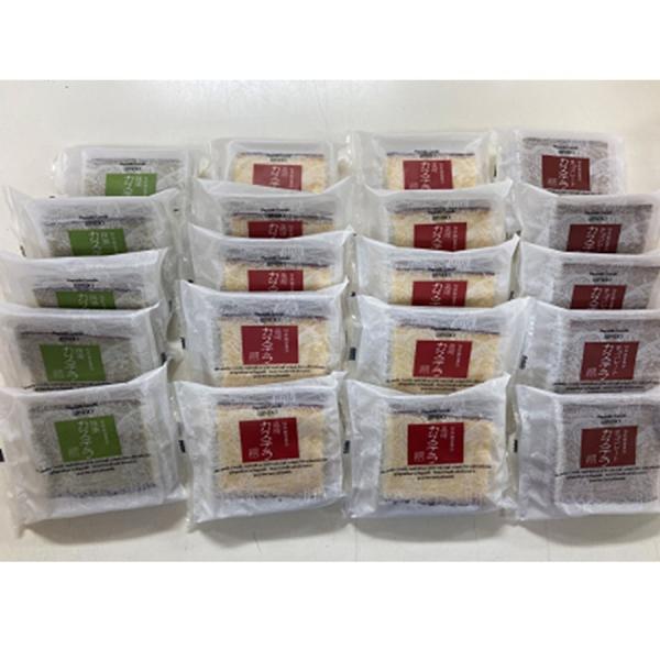 本場長崎よりカステラをお届け、プレーン、抹茶、チョコ、3種の味を食べやすい個包装で