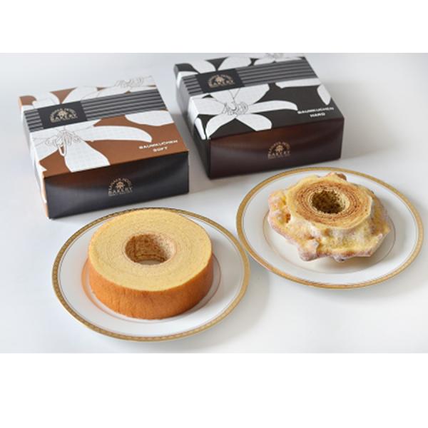 バニラ風味のふんわりバウムと、発酵バターの香りともっちりとした食感のハードバウムがセットになりました