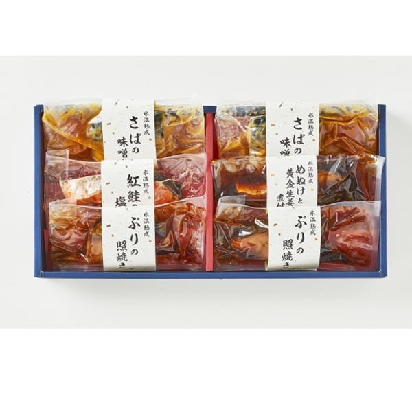 『氷温熟成』製法で素材の旨みを引き出した煮魚・焼魚のギフトセット。バラエティ豊かな4種の味わいをお手軽調理でお楽しみいただけます。真空パックの個別包装で保存性も良く、電子レンジまたは湯煎でお召上がり頂ける手間いらずのごちそうを是非ご賞味ください。