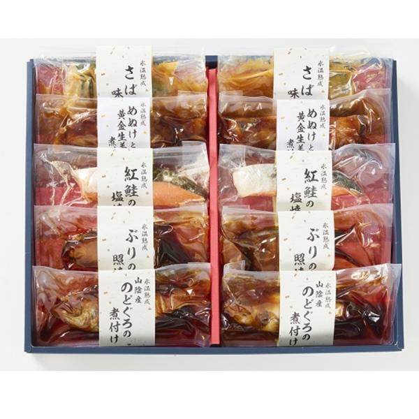 『氷温熟成』製法で素材の旨みを引き出した煮魚・焼魚のギフトセット。のどぐろの煮付けなどバラエティ豊かな5種の味わいをお手軽調理でお楽しみいただけます。真空パックの個別包装で保存性も良く、電子レンジまたは湯煎でお召上がり頂ける手間いらずのごち...