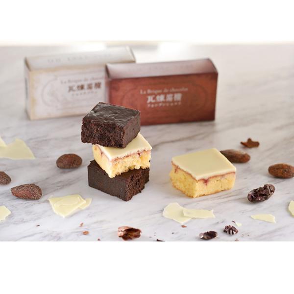 焼きたてのチョコレートケーキにクルミソースを含ませたフォンダンショコラ「横濱煉瓦」と厳選されたホワイトチョコとアクセントのラズベリーソースで優しい甘さを表現した「横濱煉瓦ショコラブラン」の詰合せです。