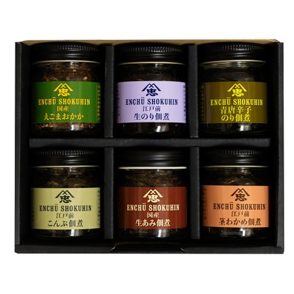 かわいいサイズの佃煮６本セットです。老舗の熟練の職人による直火釜製法にて丁寧に味付けをしています。