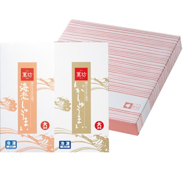 呼子名物いかしゅうまいとプリっと食感が特徴の海老しゅうまいのセットです