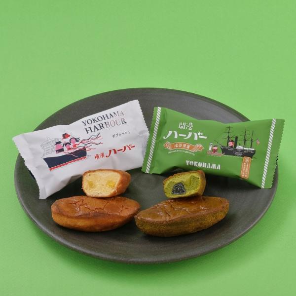 ありあけ定番の「横濱ハーバー ダブルマロン」と、オリジナル抹茶「万丈の蒼」で仕上げた自家製餡と抹茶黒蜜を包み焼き上げた「開港ハーバー抹茶黒蜜」のアソートセット。両方の味わいを合わせて楽しみたいという方におすすめの各6個入のベストアソートセッ...