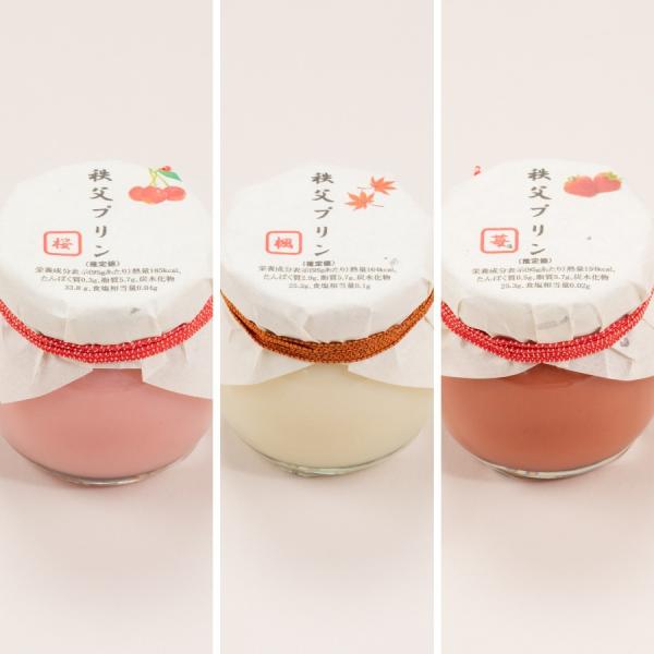 秩父産メープルの楓に、いちご・さくらんぼを詰め合わせた春色セット。やさしい甘さで食べやすく、贈り物にも適しています。