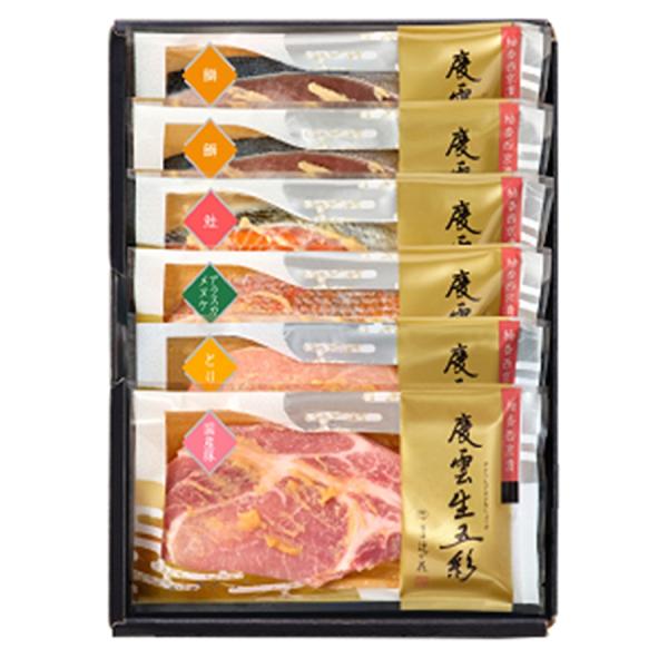西京味噌を独自調味し、素材を漬け込んだ西京漬。魚だけでなく、豚肉、鶏肉も入った、人気の魚と肉のセット。柚子の香りを忍ばせ、素材の旨みを引きだしました。