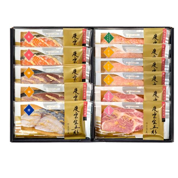 西京味噌を独自調味し、素材を漬け込んだ西京漬。魚だけでなく、豚肉、鶏肉も入った、人気の魚と肉のセット。柚子の香りを忍ばせ、素材の旨みを引きだしました。