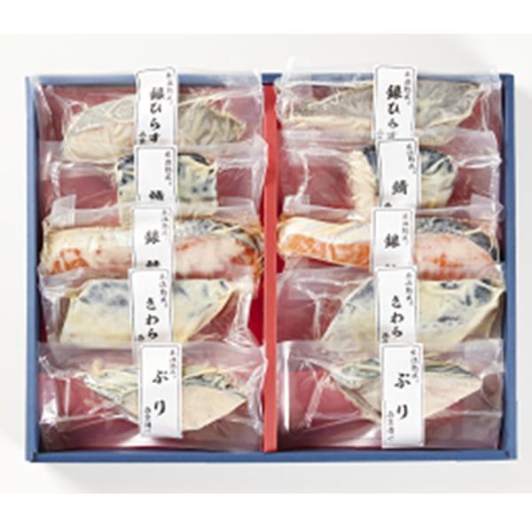 【発売日：2026年06月04日】自社ブレンドした特製の味噌床と『氷温熟成』製法で素材の旨みを引き出した西京漬けのギフトセット。柔らかな身から溢れ出す魚の旨みと、身の隅々まで染み渡った上品な味噌の味の重なりを是非ご賞味下さい。