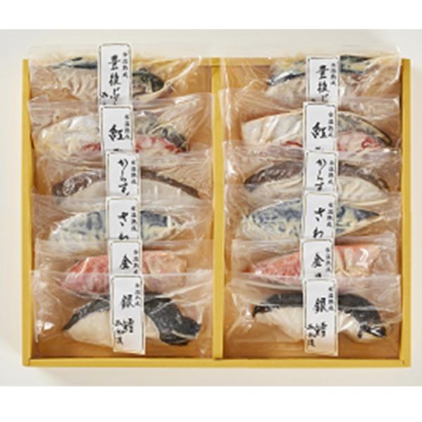 【発売日：2026年06月04日】銀だら、紅鮭、さわらなど6種類の魚を自社ブレンドした特製の味噌床で漬け込み山陰発祥「氷温熟成」技術で、素材の旨みを引き出したこだわりの味。柔らかな身から溢れ出す魚の旨みと、身の隅々まで染み渡った上品な味噌の...