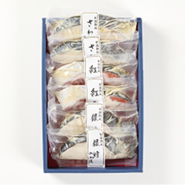 【発売日：2026年06月04日】銀だら、さわら、紅鮭の3種類の魚を独自の味噌床と『氷温熟成』製法で素材の旨みを引き出した西京漬けのギフトセット。柔らかな身から溢れ出す魚の旨みと、身の隅々まで染み渡った上品な味噌の味の重なりを是非ご賞味下さい。