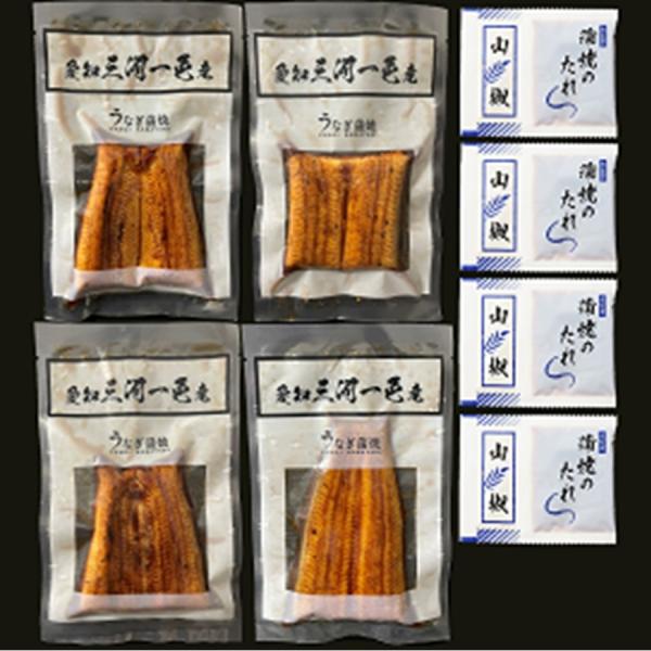 【発売日：2026年06月04日】愛知県内で養殖された良質な鰻を、職人が一尾ずつ丁寧に割き、蒸しと焼きの絶妙なバランスでおいしく焼き上げました。愛知三河一色産ウナギの特徴は、皮も身も柔らかいため、口に入れるとふわっとほどけるような食感です。...