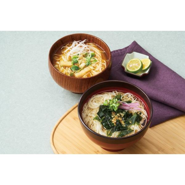 お湯をを注いで3分待つだけで、手延べ三輪素麺をお楽しみいただけます。幅広い方々に美味しくお召し上がりいただける2種の味わいをセットにしました